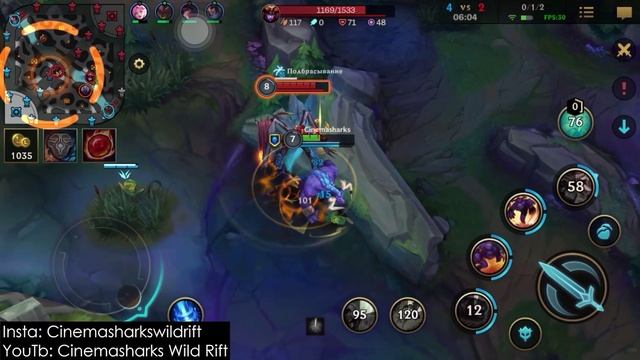 [6] ALISTAR LEAGUE OF LEGENDS [WILD RIFT]