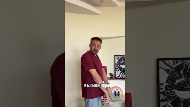 Выпирает живот? Давайте попробуем избавиться от него за 1 минуту!