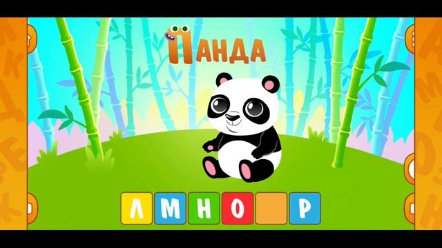 Папа Три Кота. Показывает вам цвета и буквы. Развивающий мультик Три Кота. Мультики. Весёлый Мультик