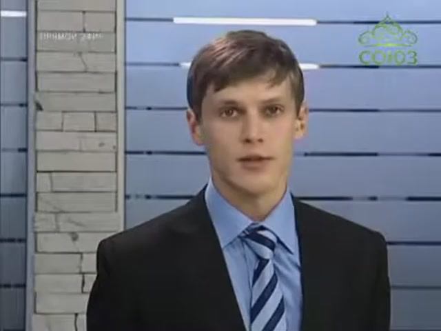 Видео о работе ИПЦ Витязь 6