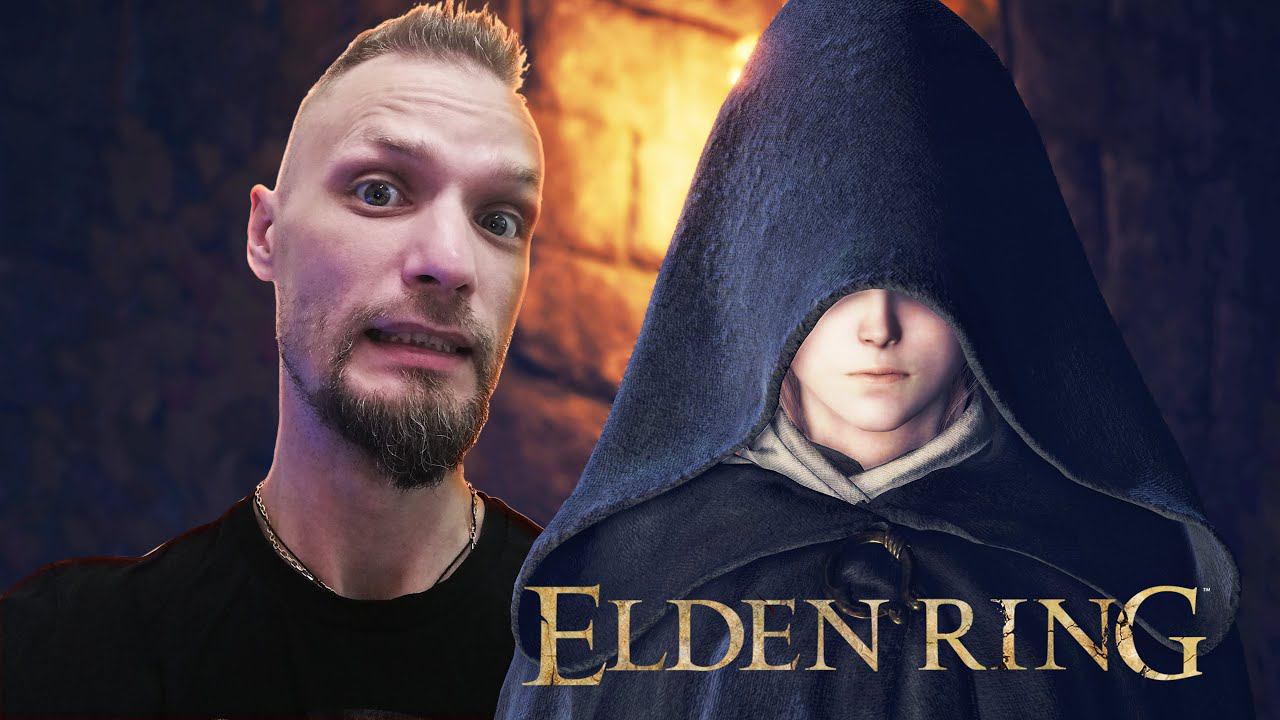 БОЛЬ НАЧИНАЕТСЯ ➤  ► Elden Ring ► # 3