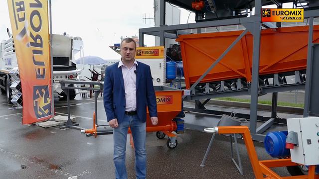 ВЫСТАВКА СТТ-2017 | Бетонный завод EUROMIX CROCUS 45/1150.3.12 COMPACT 2