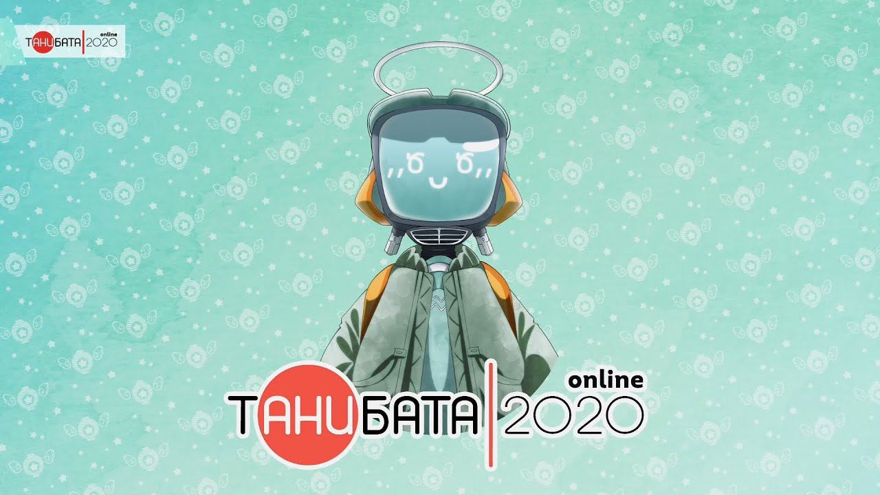 【Hell Jays】Танибата 11.07.2020 Концерт (Запись трансляции)