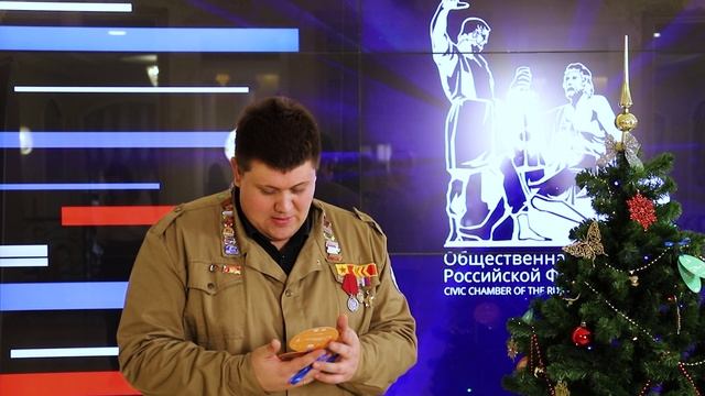 Елка желаний: подарок от Дмитрия Парамонова