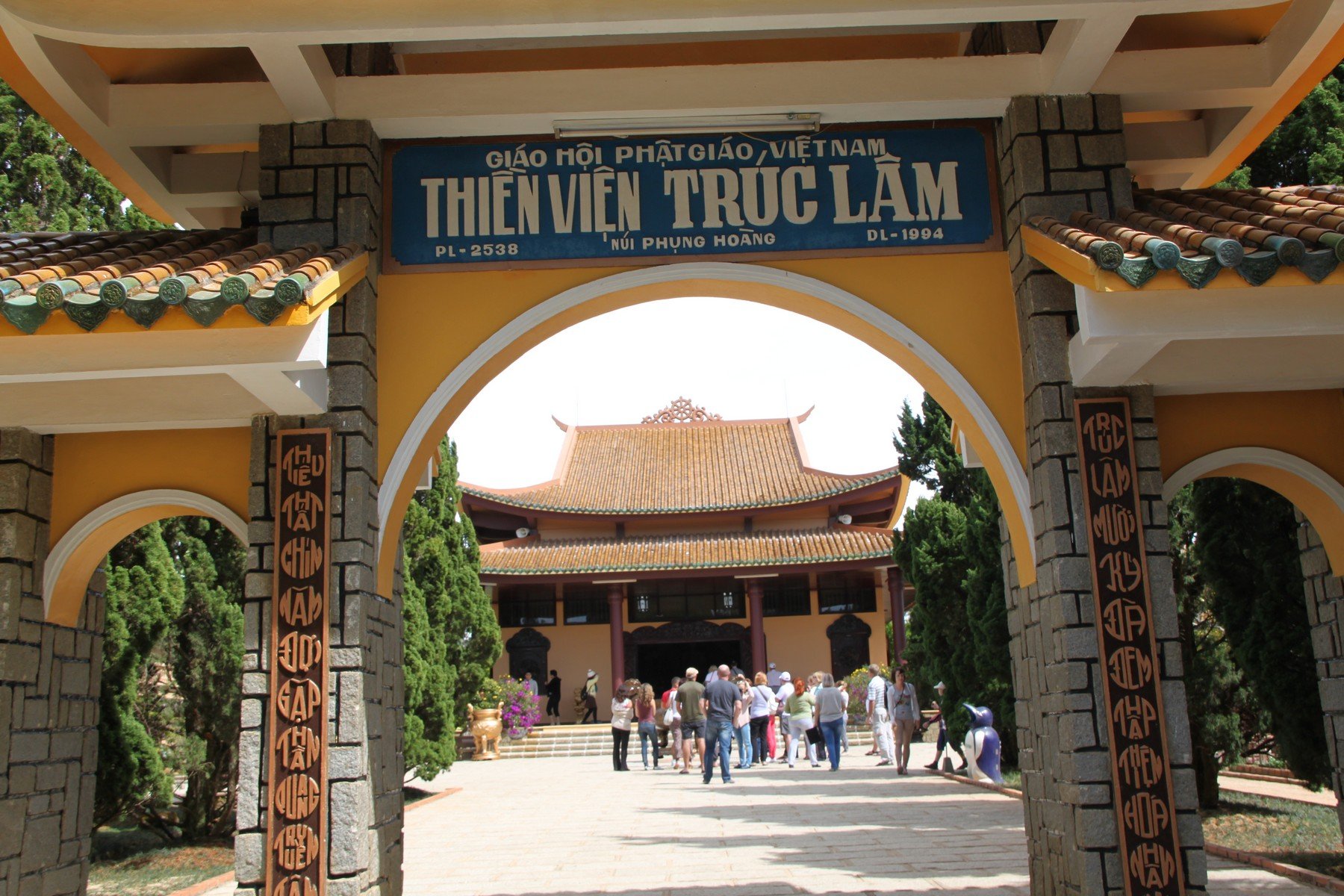 201401 Вьетнам Далат Монастырь Thien Vien Truc Lam