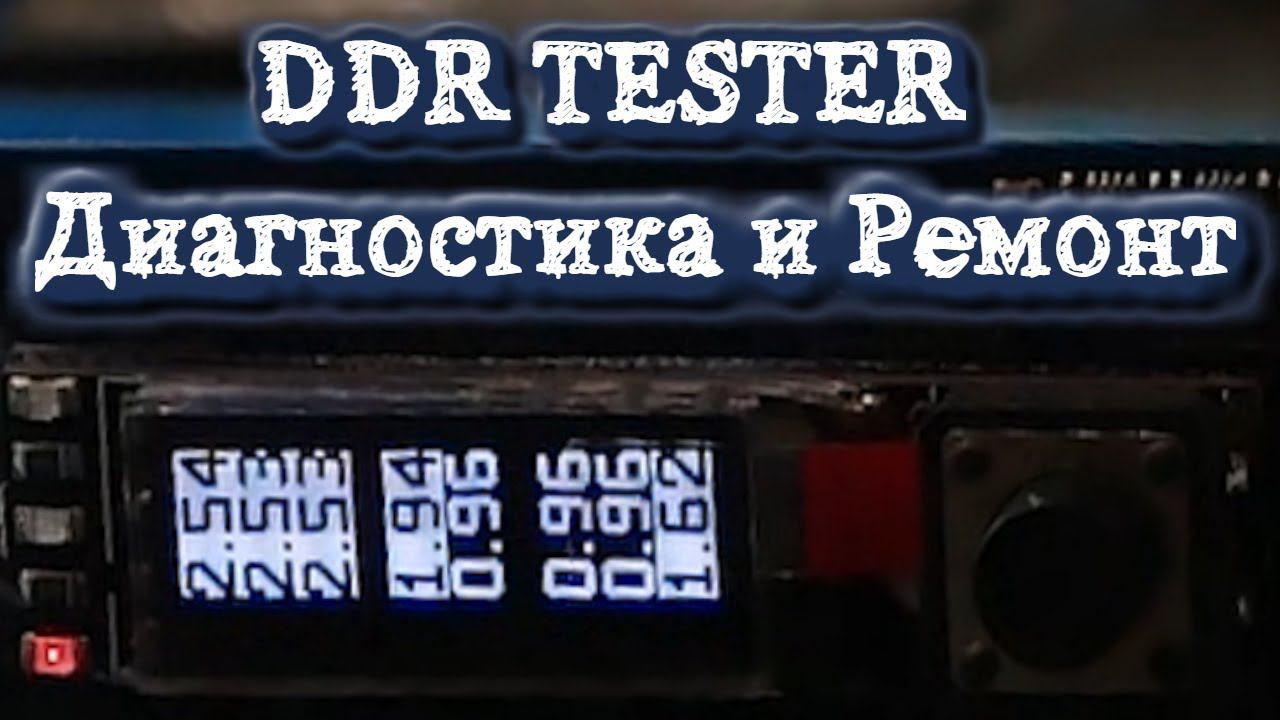 Samsung NP300V5a не включается. Диагностика и ремонт. Платформа  petronas-15 scala3-15