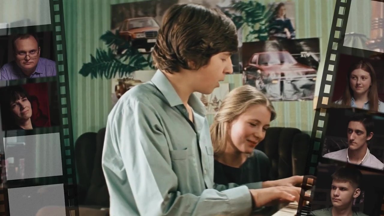 ВЗРОСЛЫЙ РАЗГОВОР - «Курьер»