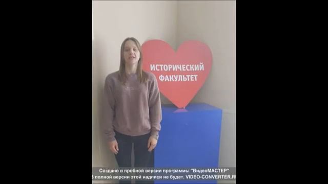 Группа ЗБ-ИО-31