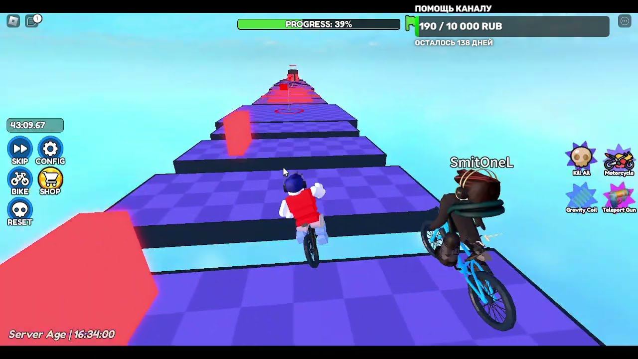 Играю на компьютере в ROBLOX