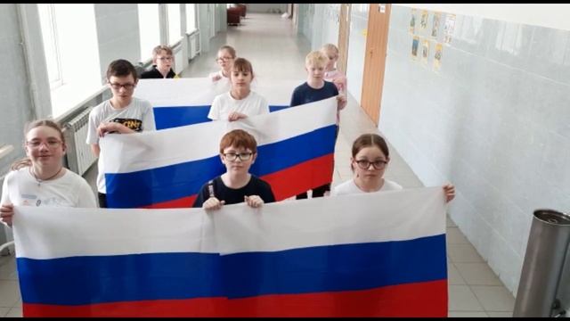 Флешмоб (Школа-интернат)