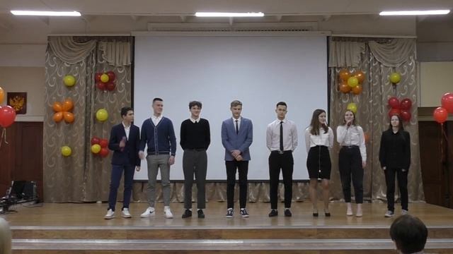 8 марта 2021. Поздравление от 10А