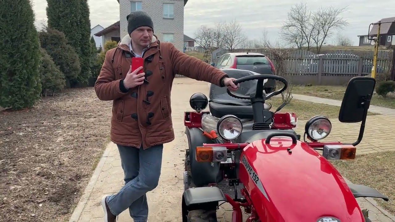 Почему купил МТЗ? мтз152-причина?