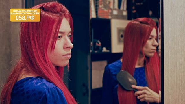 Норильчане выбирают тариф "Комфорт".