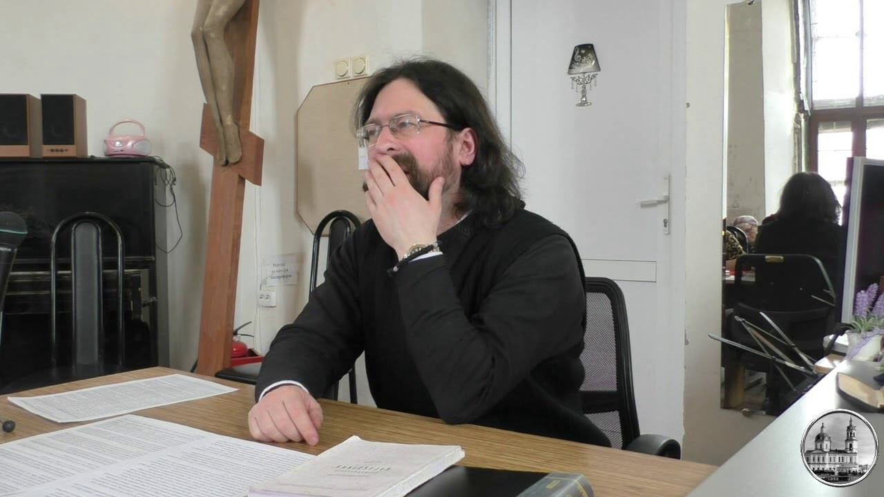 Догматическое богословие 21