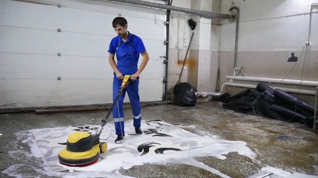 Химчистка ковров