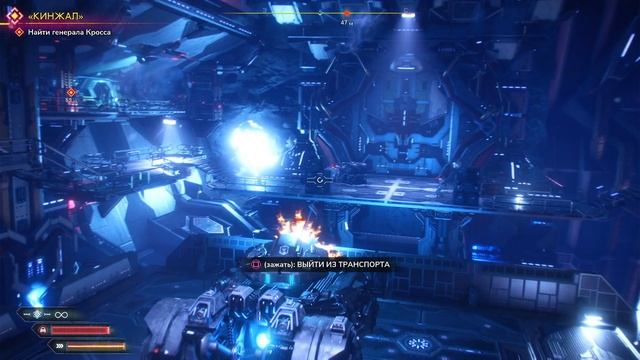 Rage 2, первое прохождение, часть 15. Финал!