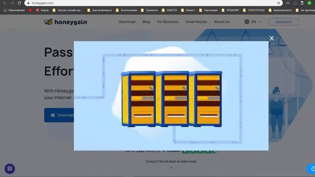 Мои HONEYGAIN и PEER2PROFIT - обзор.