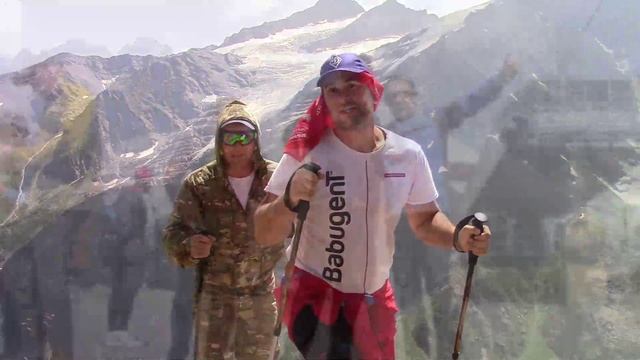 Представители команды правоохранителей-динамовцев стали участниками восхождения на высочайшую вершин