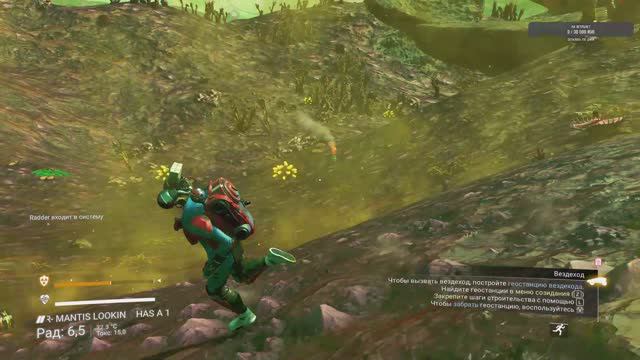 NO MAN SKY экспедиция 14 ЛИКВИДАТОРЫ часть 2