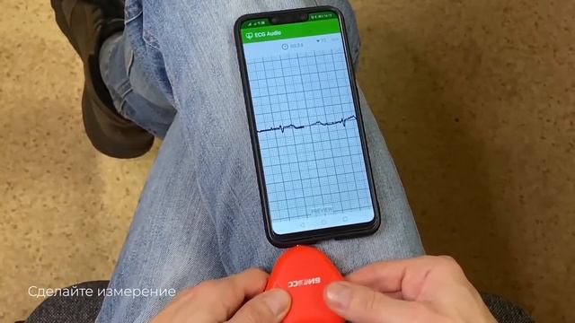 Мини-кардиограф "Сердечко". Демонстрация работы