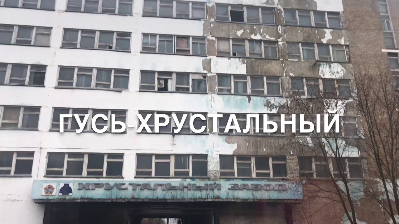 По малым городам России. Экскурсионная программа. День 3.