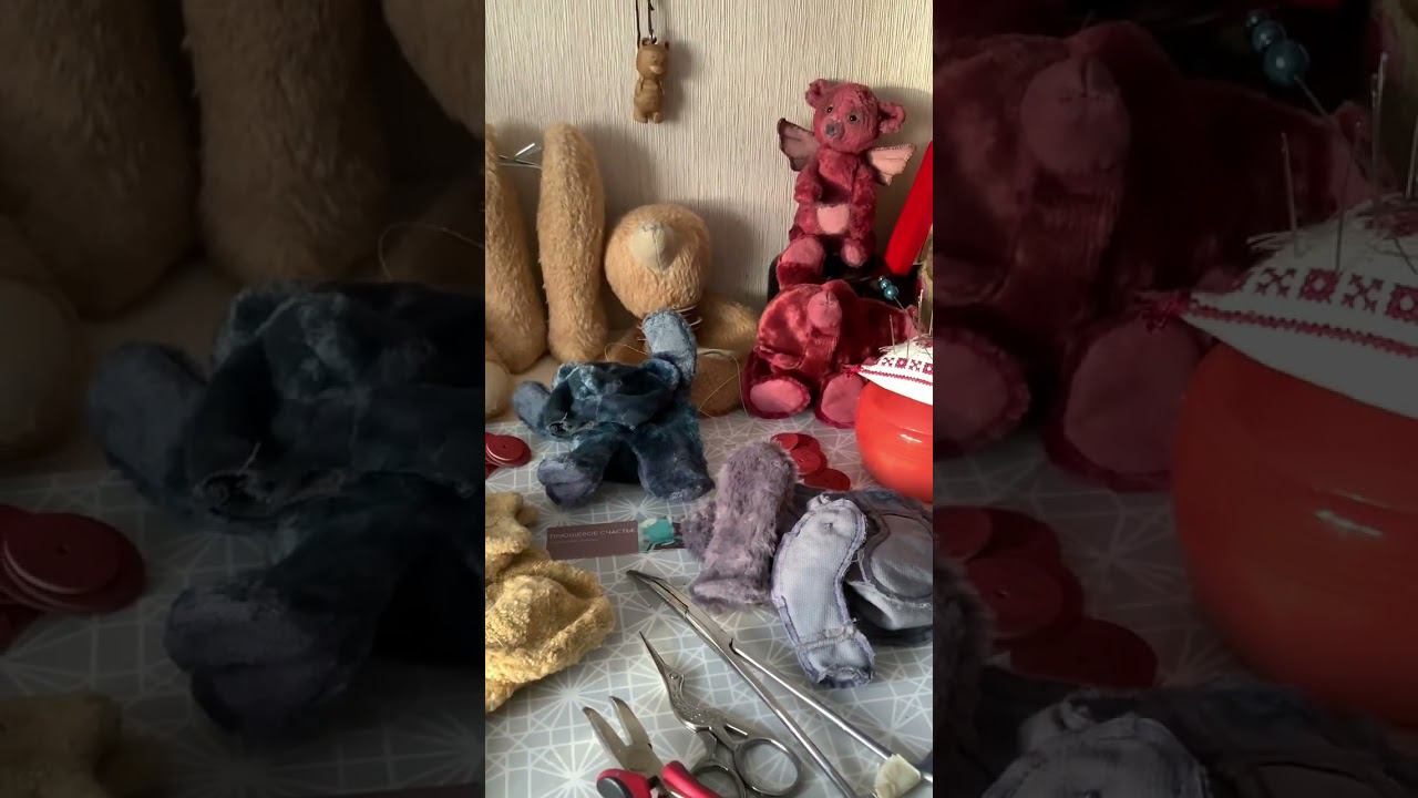 Возможно это будущая Коллекция