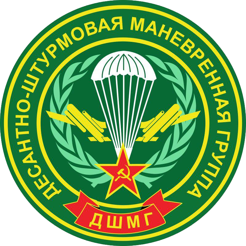 ДШМГ ПВ Часть вторая  4К.mp4