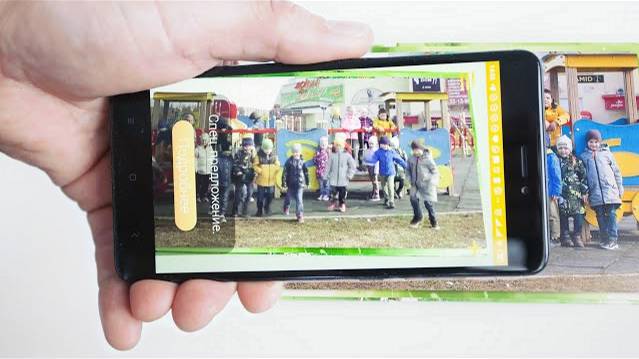 Вологда | Дополненная реальность в выпускном альбоме МДОУ 83