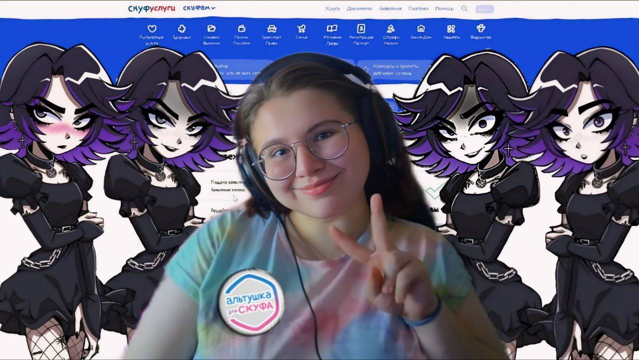 Ксюша работает по программе как надо ▶ Альушка для скуфа #2