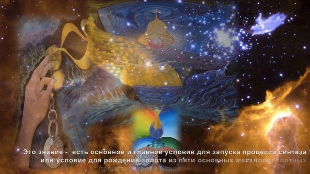 Наставления для Сотрудников СВЕТА, ч. 1 пп 319-320-НН