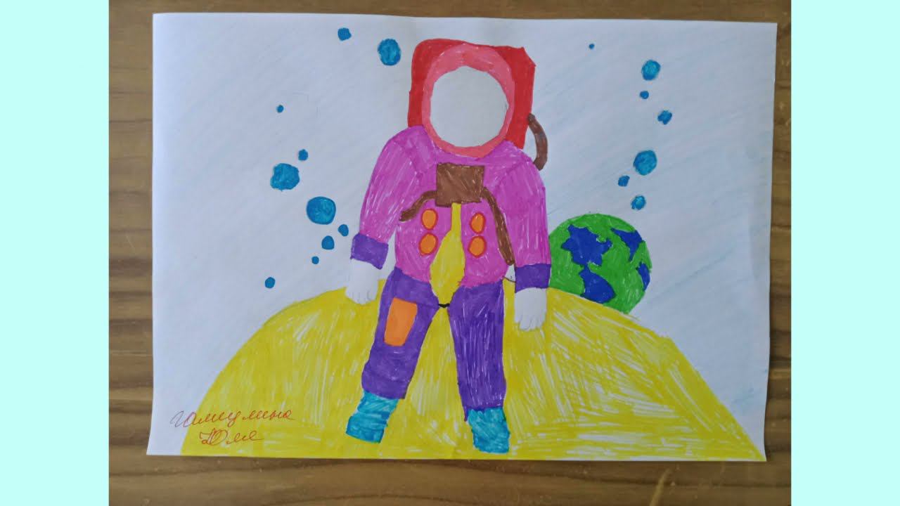 Рисуем космос, подготовила Закалтусная сельская библиотека