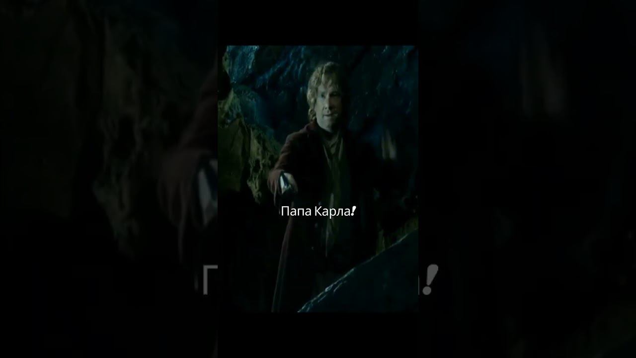 Обижайся на того, кто зеркало подарит/Озвучка Debohpodast #shorts #смешнойперевод #фильмы #юмор