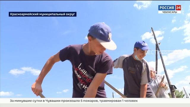 Центры занятости Чувашии помогают подросткам трудоустроиться. Вести Чувашия