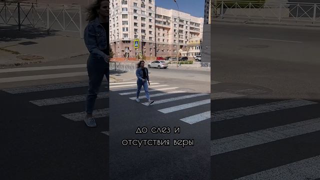 Пообещай себе! #мотивация # фотоконтент #силавнутри #успешныелюди #фотографновосибирск