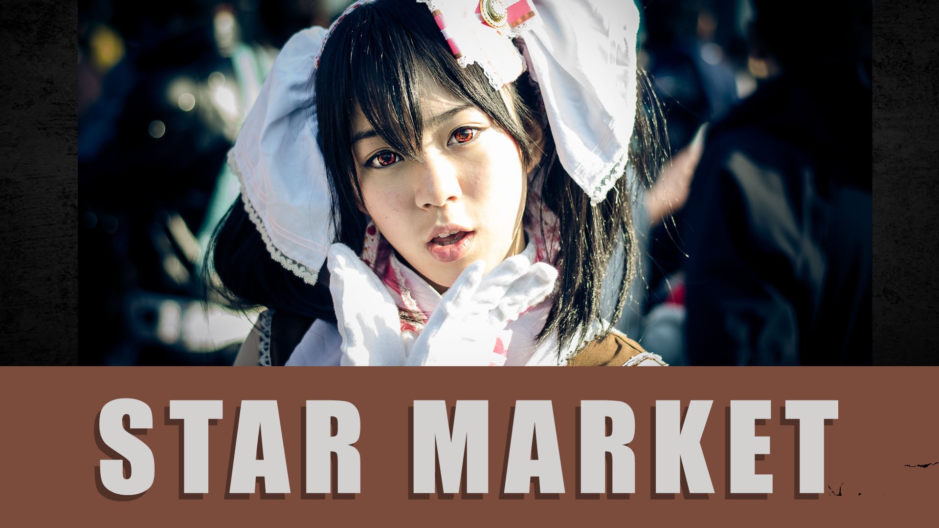 Star Маркет 24.03