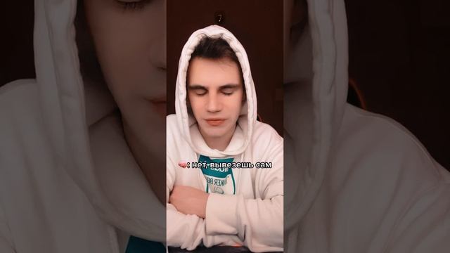 Мы справимся | SHORTS