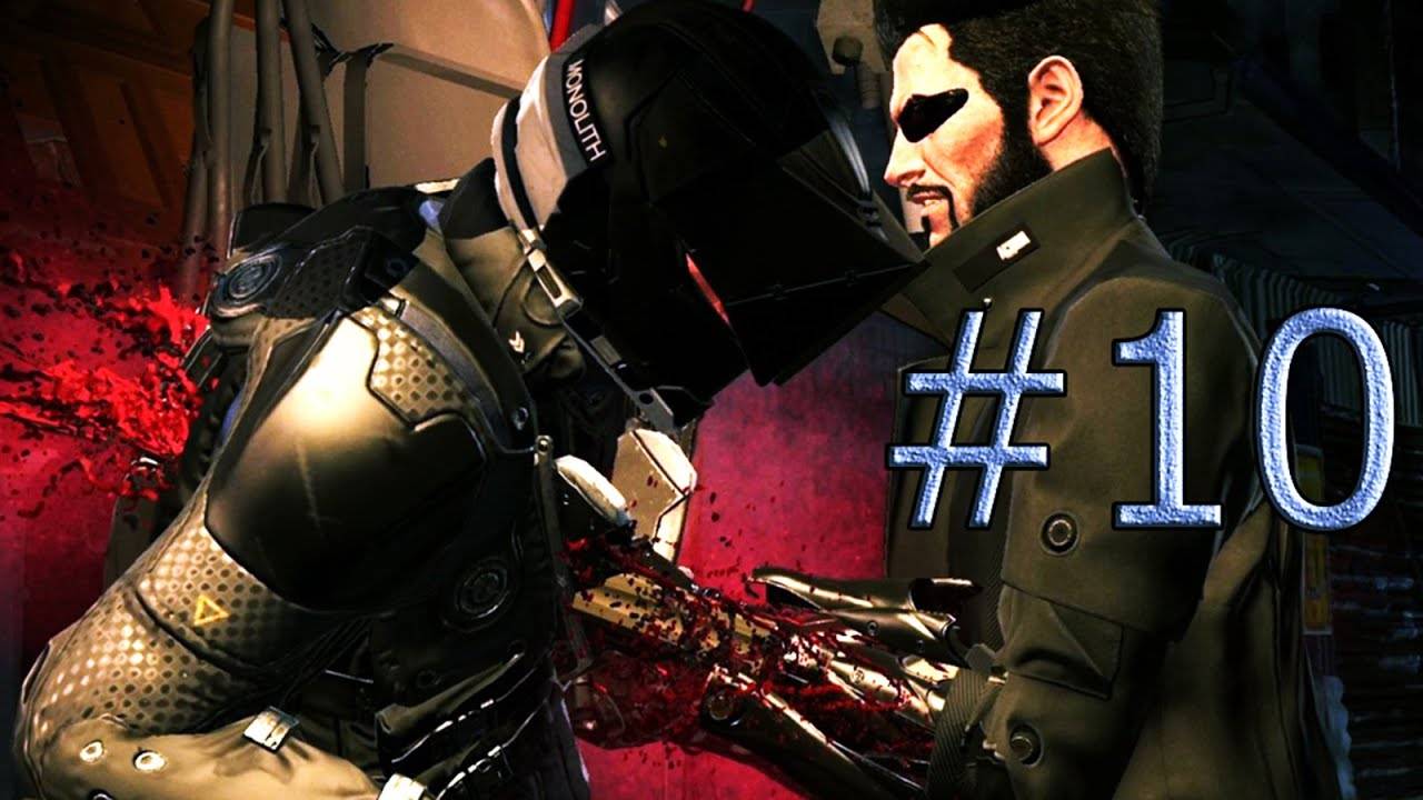 Deus Ex Mankind Divided #10