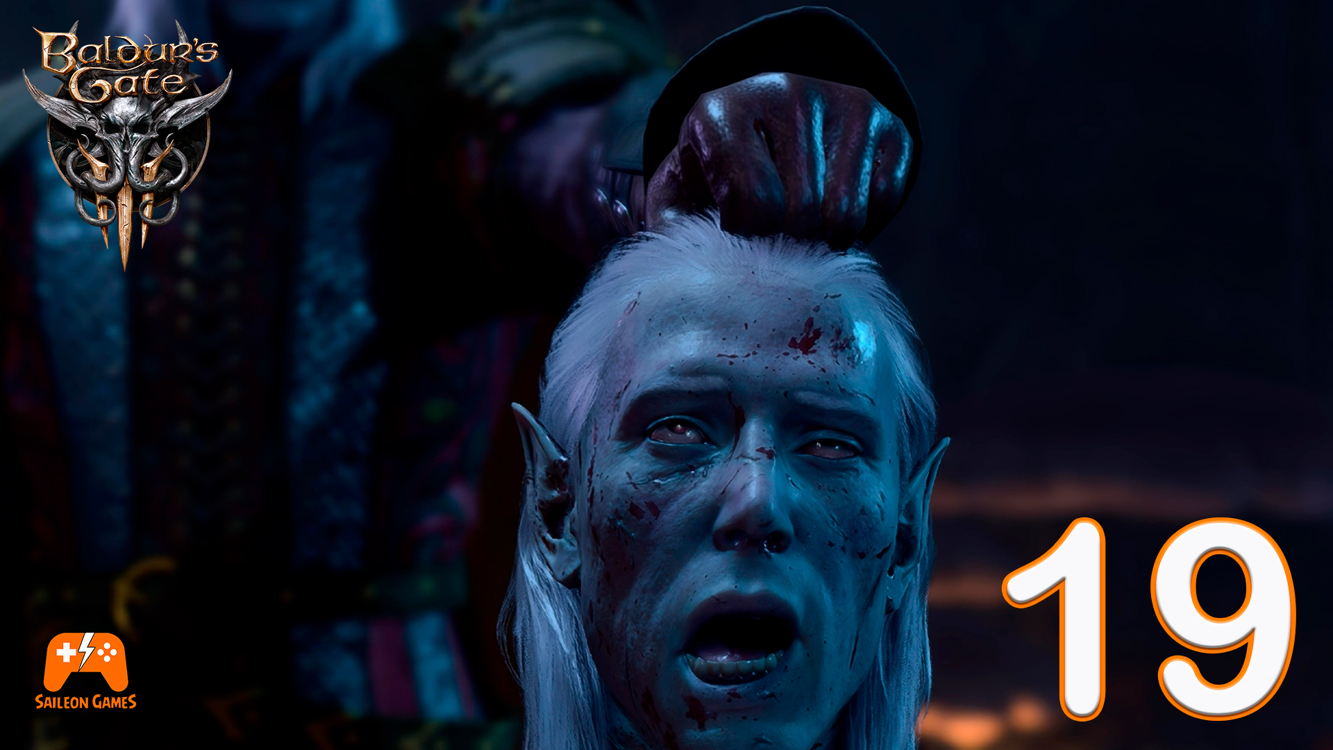 Голова Нере ► Baldur's Gate 3 #19