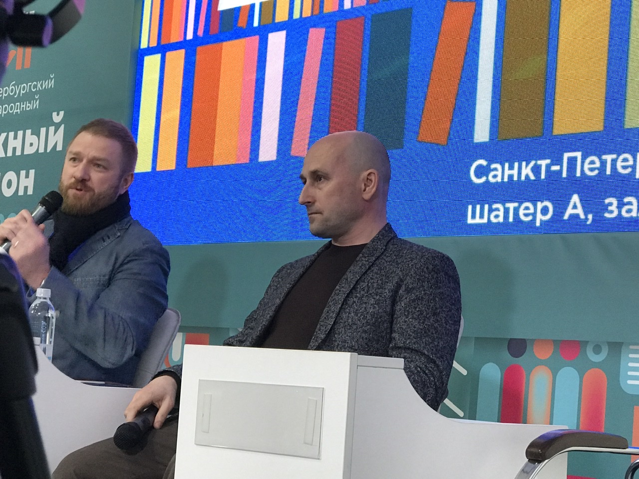 На Книжном Салоне 2022 - встреча с Николаем Стариковым (10)