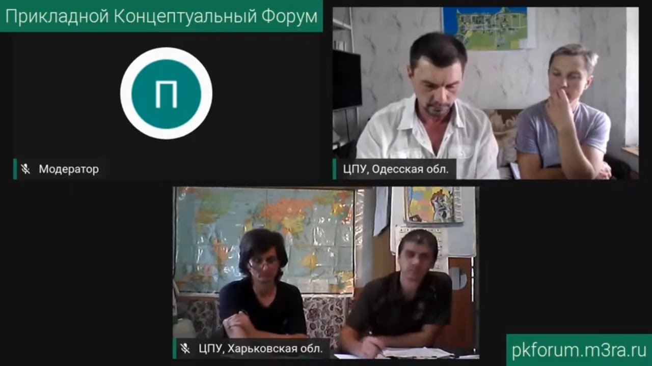 ПКФ #7. Владислав Лозовой... Харьковская общественная инициатива  (ч.3) + Ответы на вопросы