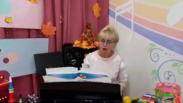 Влияние музыки на ребенка