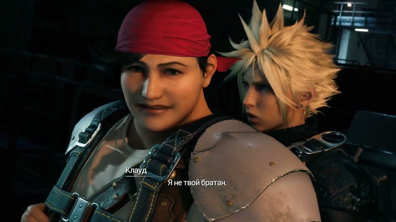 Final Fantasy VII Remake Intergrade [RUS, без комментариев]. Часть 6: Внезапное нападение.