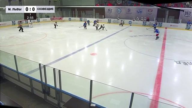 Holy Water (2019/20)