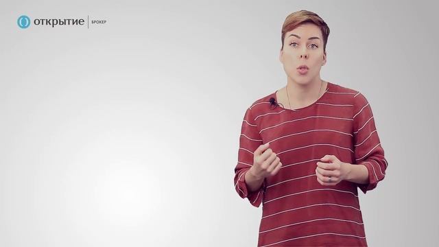 Урок 1 | Понятие еврооблигации, отличие от облигаций