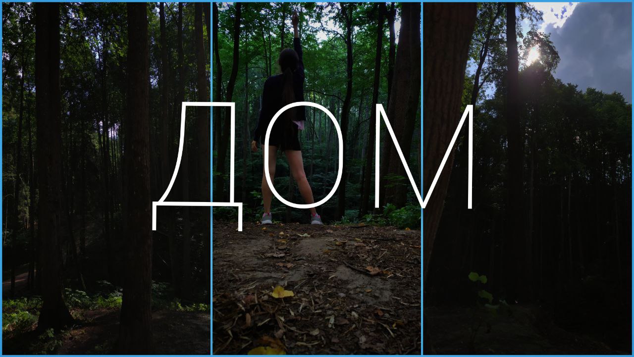 Кто ты - скажет за тебя твой блог)