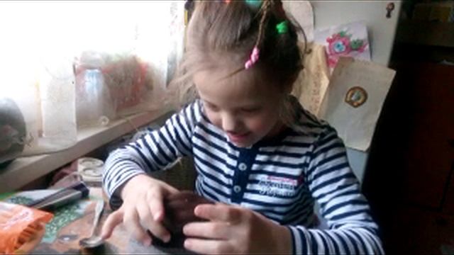 дома 06.03.2021