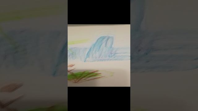 конец 1 главы