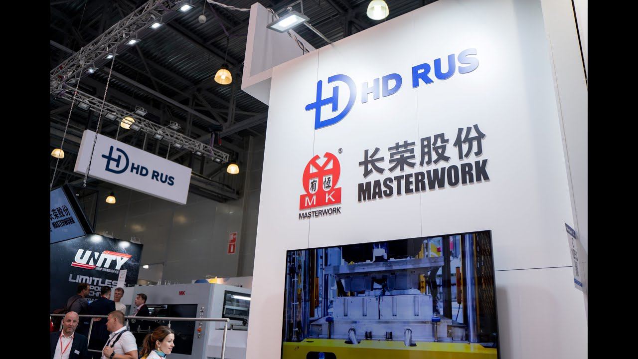 HD RUS & Masterwork на выставке RosUpack 2023