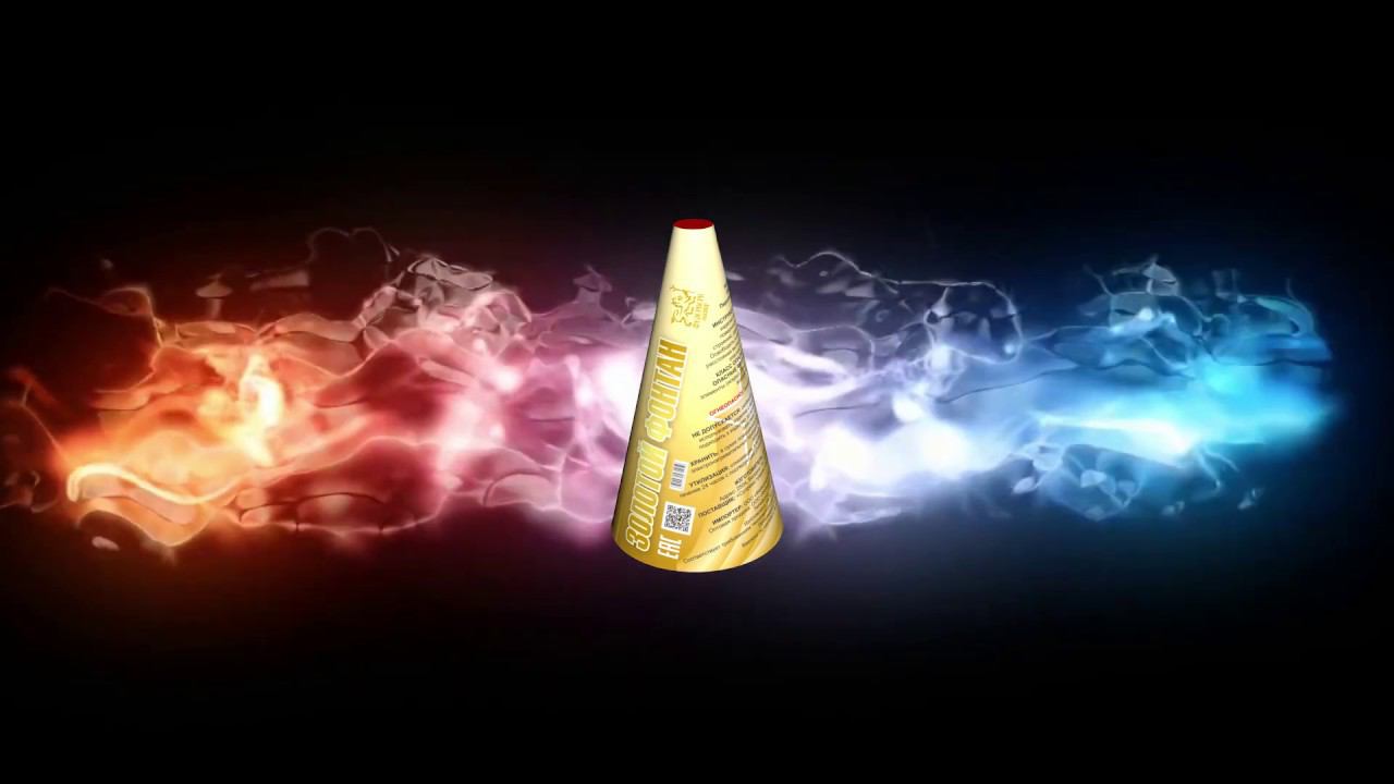 Р3020(Золотой фонтан)