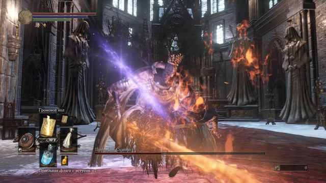 [No-Hit, No Rolls] Тупой клирик vs тупой понтифик 🡆 Dark Souls III